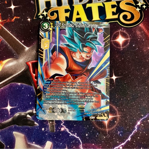 Bandai Namco | Other | Dragon Ball Super Ssb Son Goku Evolved Defender ...